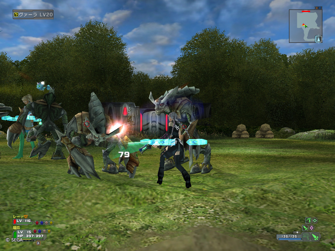 なまもの鎮圧 | ほえほえPSO